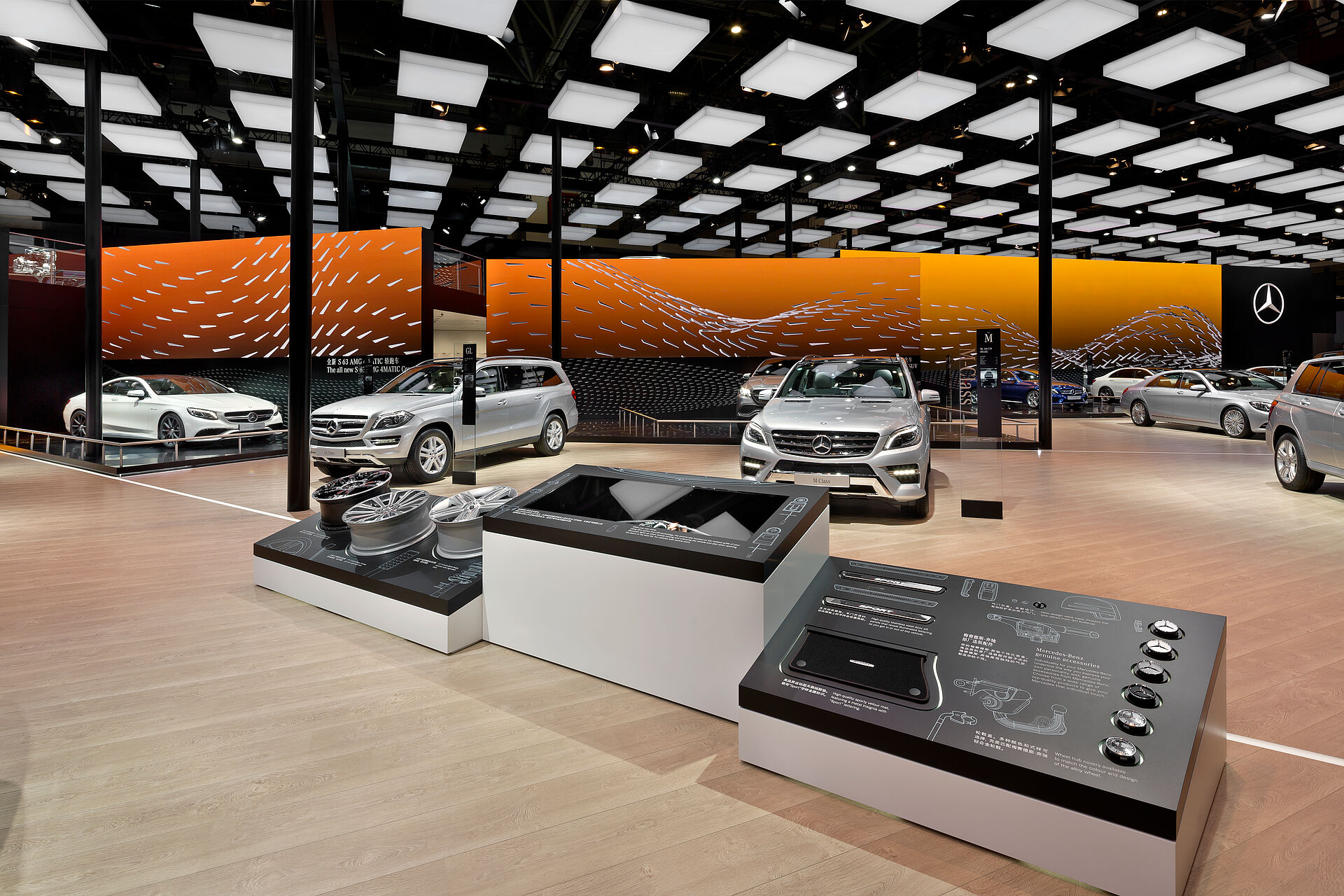 Exhibition stand Mercedes-Benz, Bejing, China | Pfleiderer References